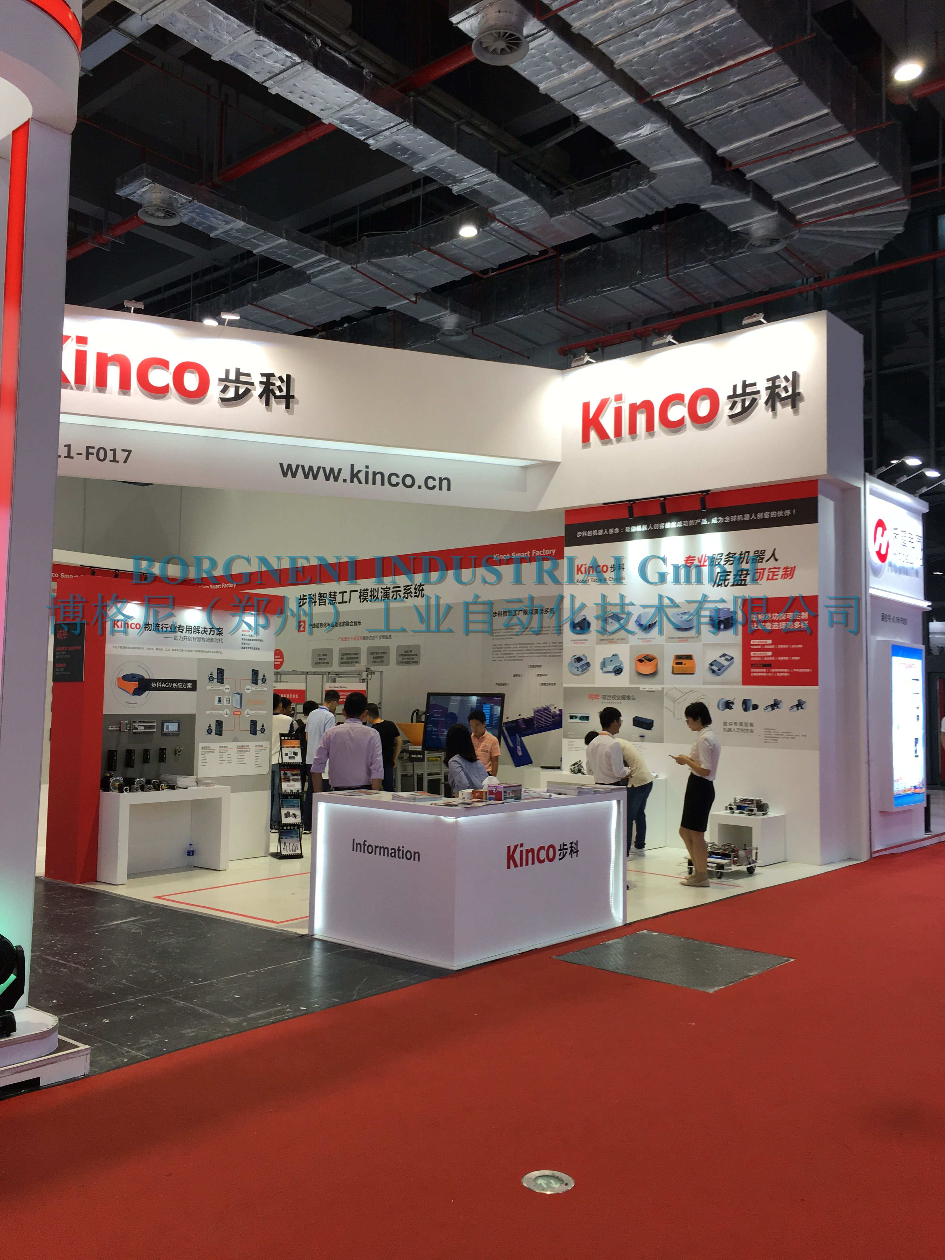 深圳步科Kinco_博格尼（郑州）工业自动化技术有限公司