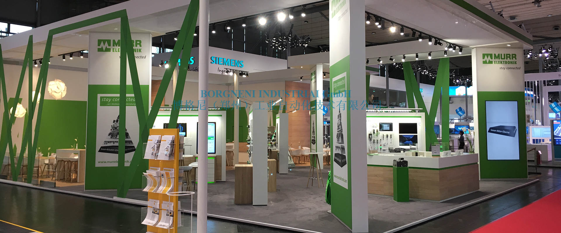 穆尔电子Murrelektronik GmbH_博格尼（郑州）工业自动化技术有限公司