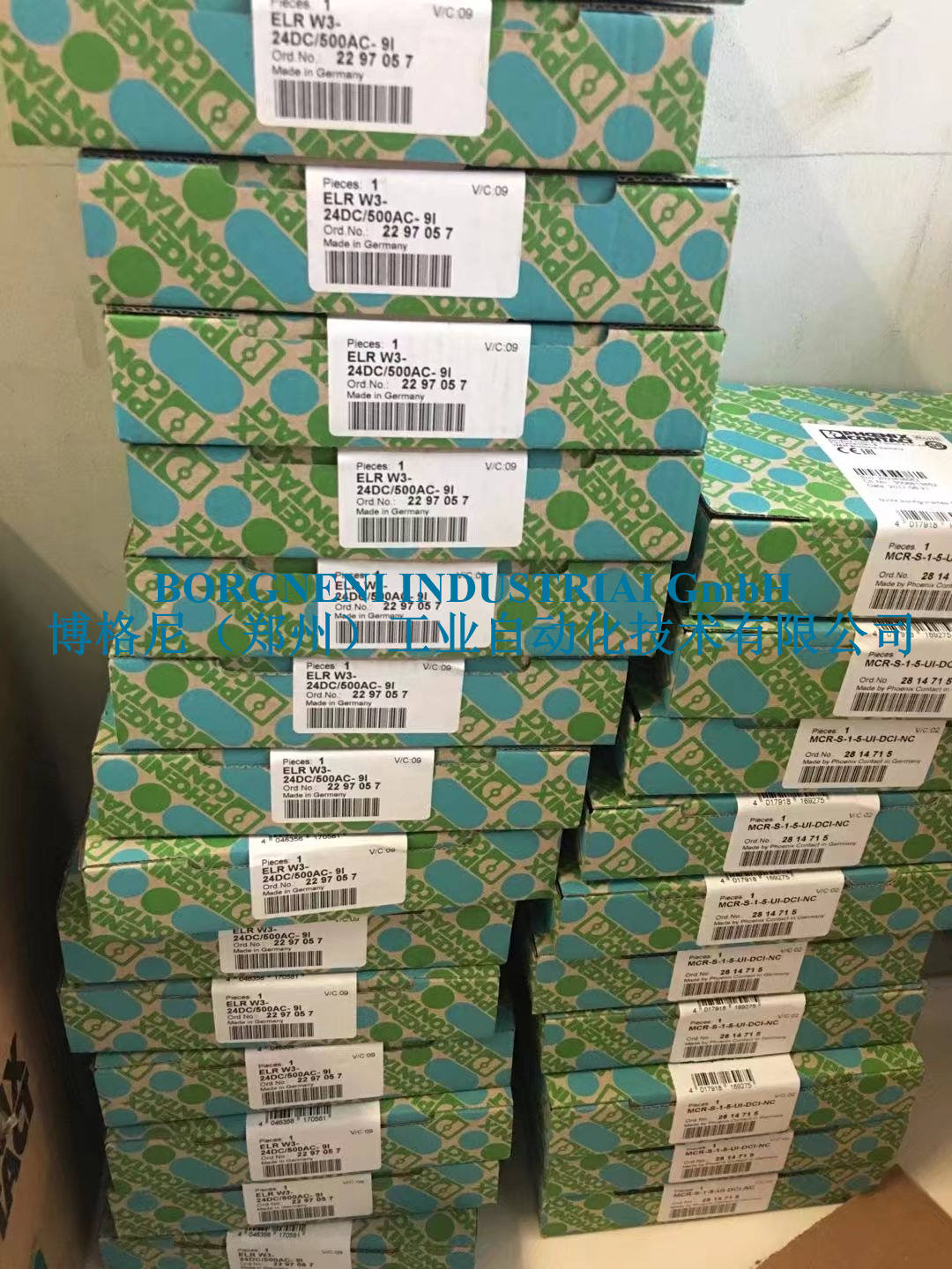 德国菲尼克斯PHOENIX CONTACT混合型电机起动器ELR W3- 24DC/500AC-9I-2297057_博格尼（郑州）工业自动化 ...